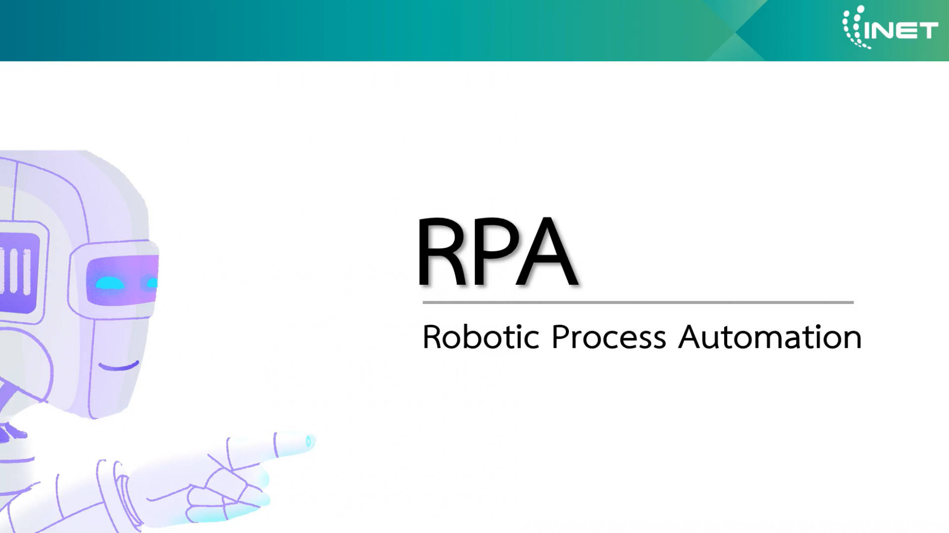 INET - Always by your side